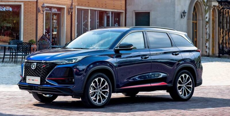 StriveME - شانجان سي اس 75 بلس 2023 مواصفاتها واسعارها في السعودية